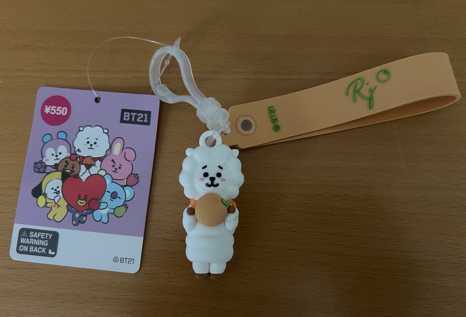 BTS Jin BT21 Keychain Wristlet - Cute RJ Holding an Orange Kim Seokjin ...