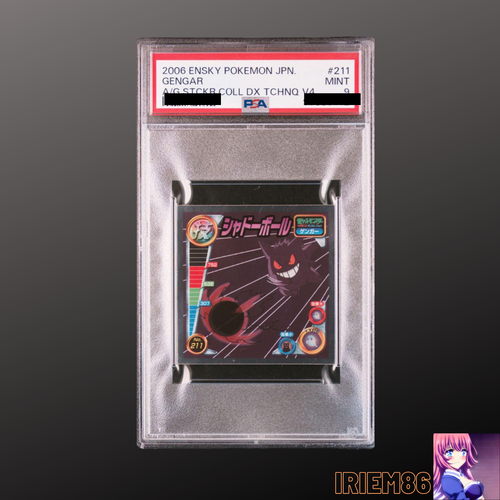 Psa Pokemon Sticker Collection WAZA Vintage Gengar Nintendo Bandai ...