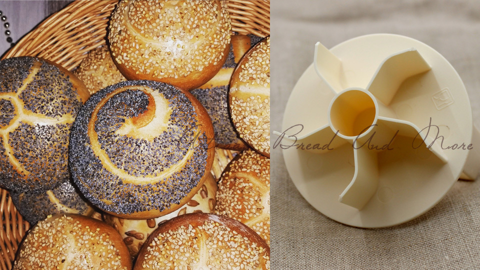 Kaiser Roll Stamp 3" Dough Press Kaiser Roll Shaper German Bread ...