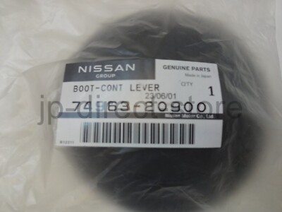 Nissan Datsun B110 1200 Gear Shift Lever Rubber Boot Cover 74963-20900 ...