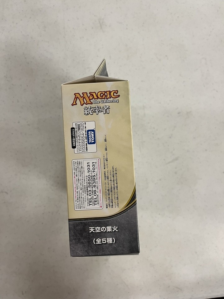 MTG Heavenly Inferno Sealed Kaalia Commander 2011 Deck MTG Magic Cards ...