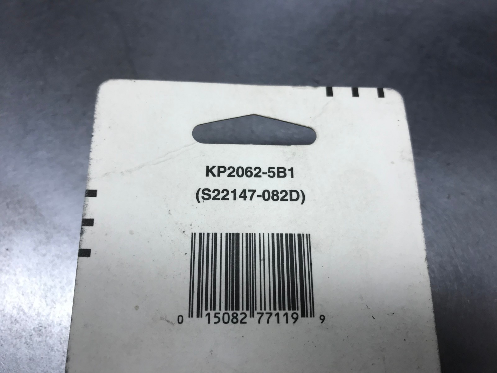 New Genuine Lincoln Electric KP2062-5B1 Vortec Nozzle, 5 pack | eBay