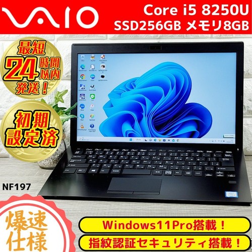 SONY VJPG1113 VAIO Pro PG Windows11 WPS office | eBay