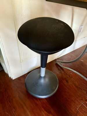 Uplift Motion Stool | eBay