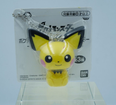 Pichu Pokemon Center Keychain Figure CGTSJ Nintendo POKEMON | eBay