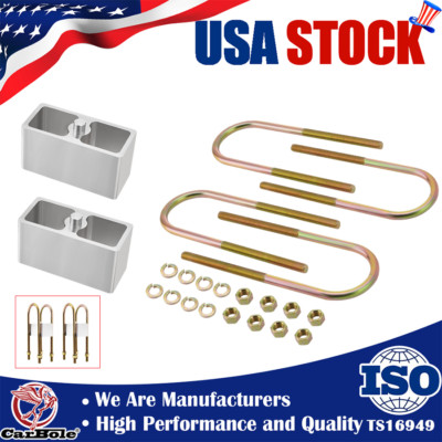 Universal Leaf Spring Lowering Block Kit 3" Drop with U-Bolts ...