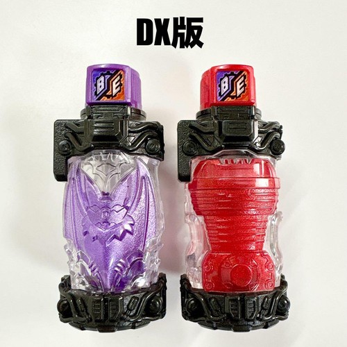 Kamen Rider Build Dx Bat Engine Full Bottle | eBay