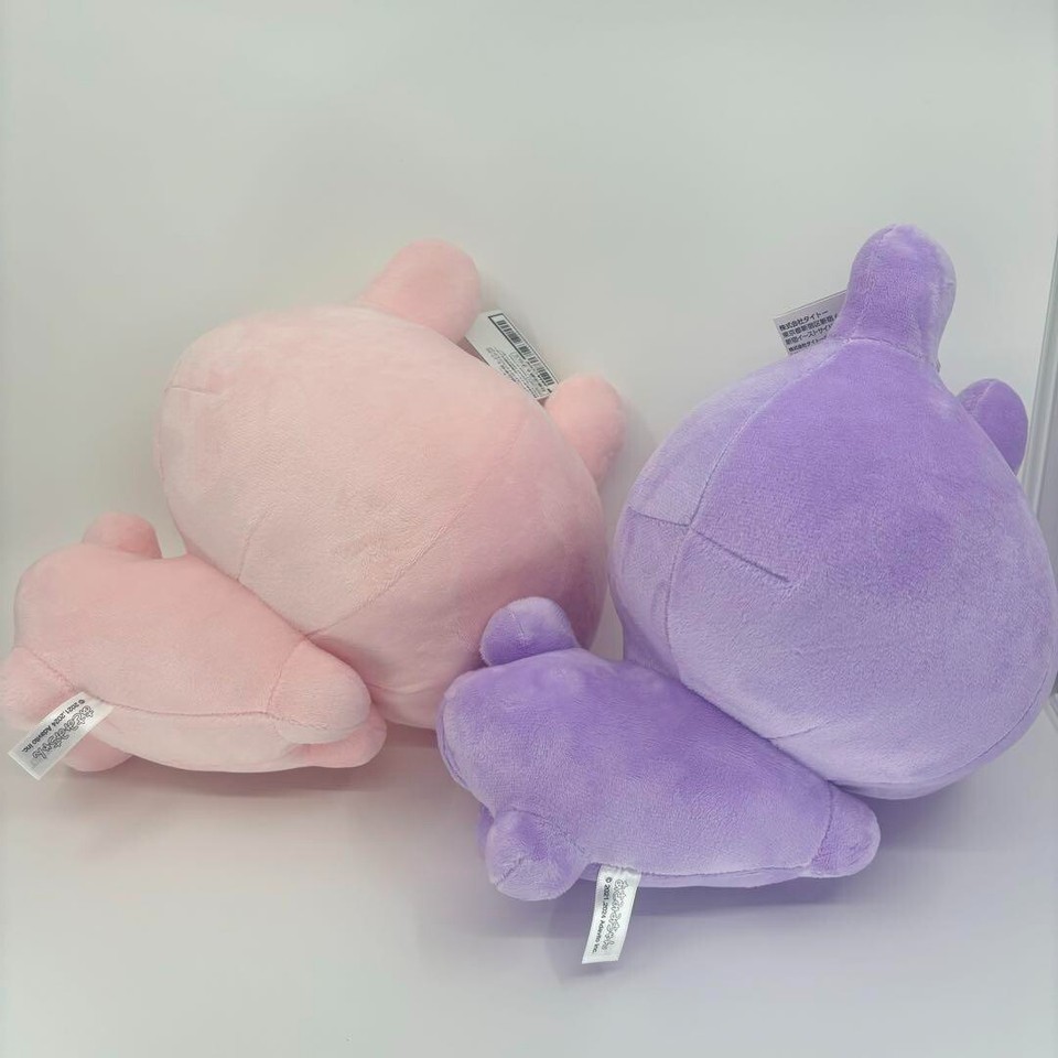 Asamimi-chan Anemimi-chan SET 2 Plush Doll Osiri Hip Sisters 30cm Taito ...