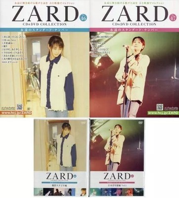 ZARD CD & DVD Collection Set 46-47 with 2 DVDs, 2 Posters, Booklets | eBay