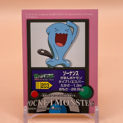 Wobbuffet Pokemon kids Sticker Seal Card Game Japanese Nintendo Vintage ...
