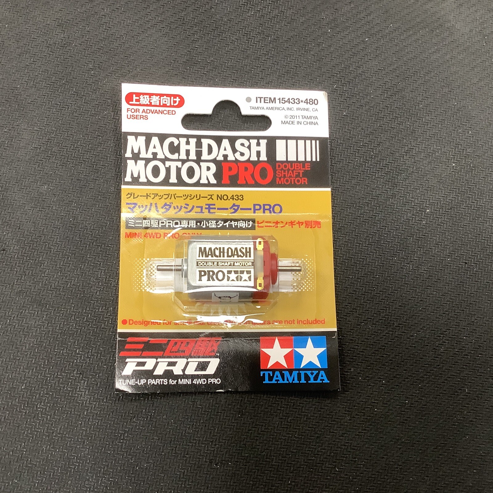 Tamiya Zubehör Mini 4WD Motor Mach Dash Motor Pro Doppel Ritzel Art ...