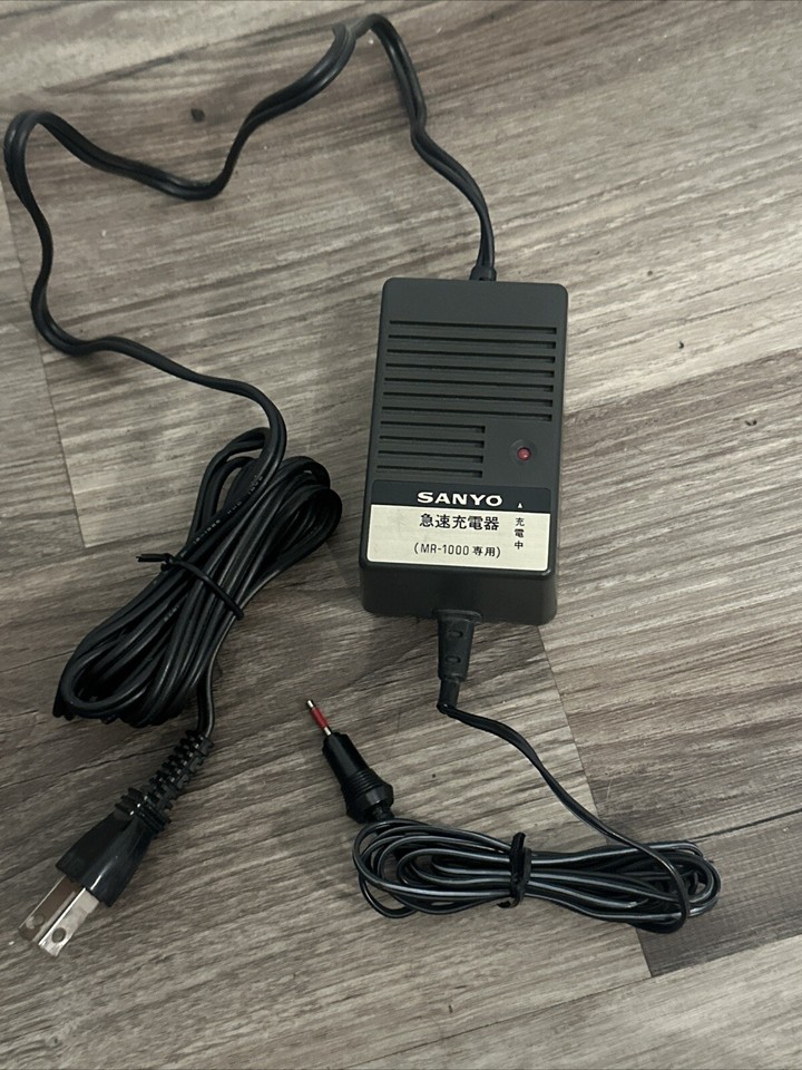 Vintage Rare Sanyo Cassette Recorder REC MR-1000 For Parts Partially ...