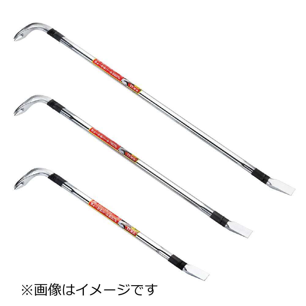 BAKUMA SAW Japanese Very Light Nail Puller Cats Paw Claw Bar CHO-KARU ...