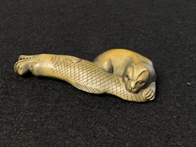 Netsuke - Netsuke Cat