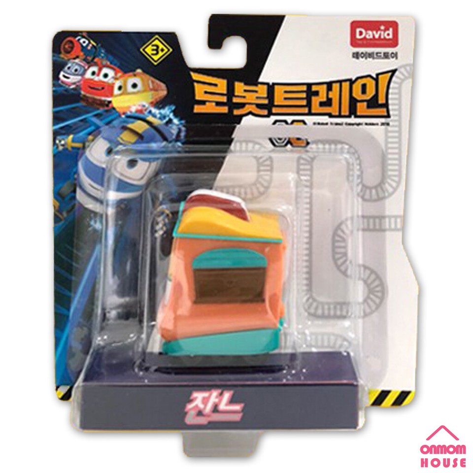 Robot Trains Season 2 Diecast 10pcs Set Train Toy | eBay