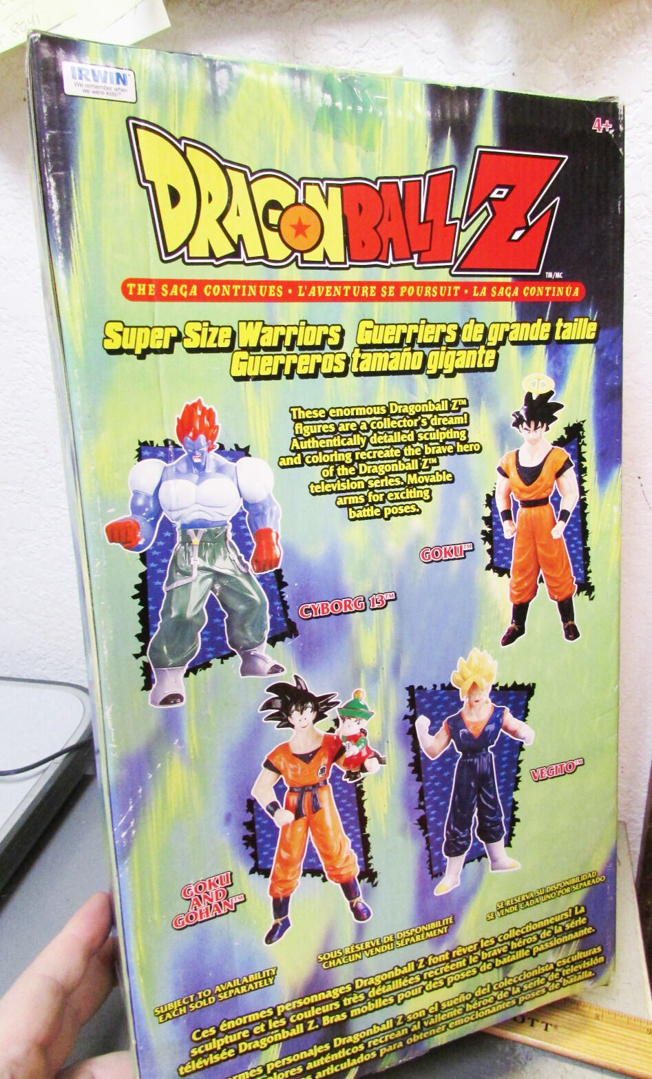 1999 Dragon Ball Z 16 inch action figure Vegito in original box by ...