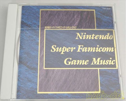 Used Nintendo Super Famicom Game Music CD Pilotwings SimCity F-ZERO ...