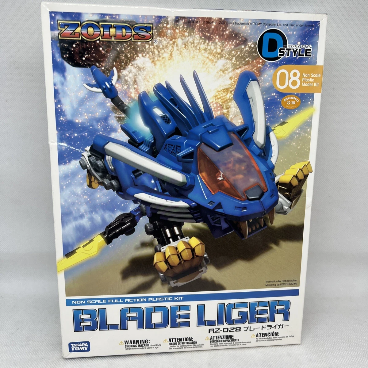 Zoids Blade Liger Model Kit