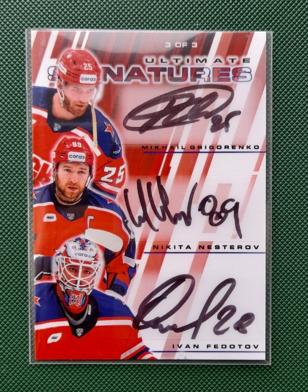Ivan Fedotov,Nikita Nesterov,Mikhail Grigorenko - CSKA Signatures 23-24, 3 OF 3 | eBay
