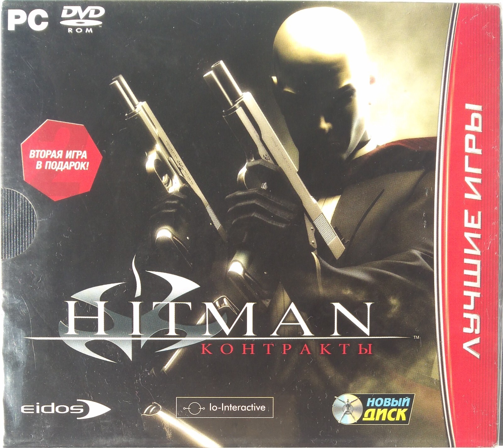Hitman: Contracts (PC, Russian License, New & Sealed, jewel box) | eBay