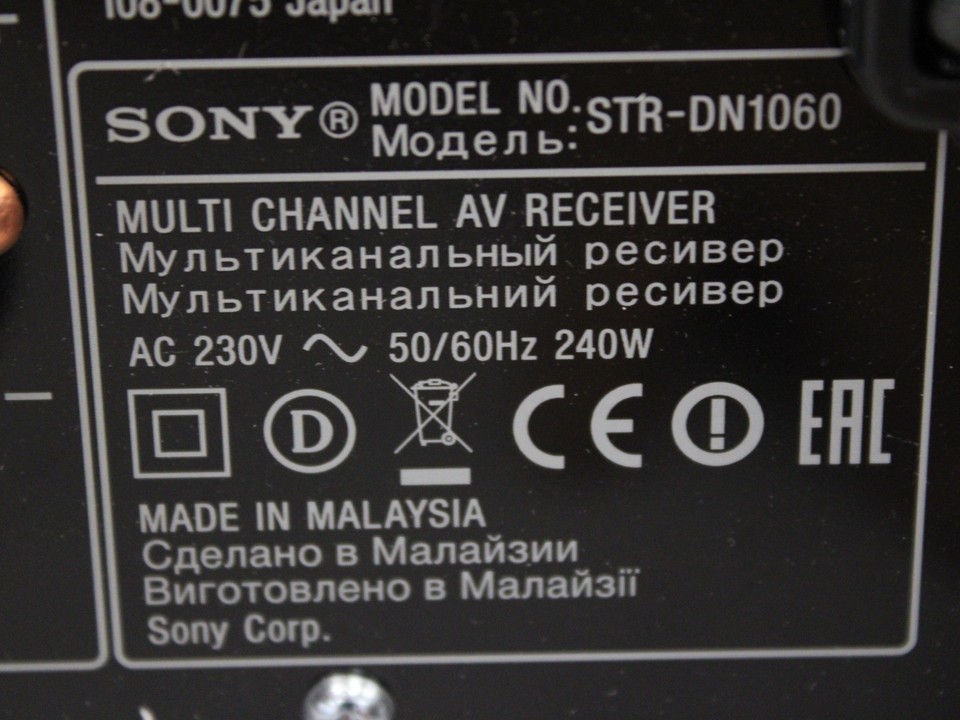 SONY STR-DN1060 7.2 Channel AV Receiver - Dolby Digital, DTS-HD, 4K ...