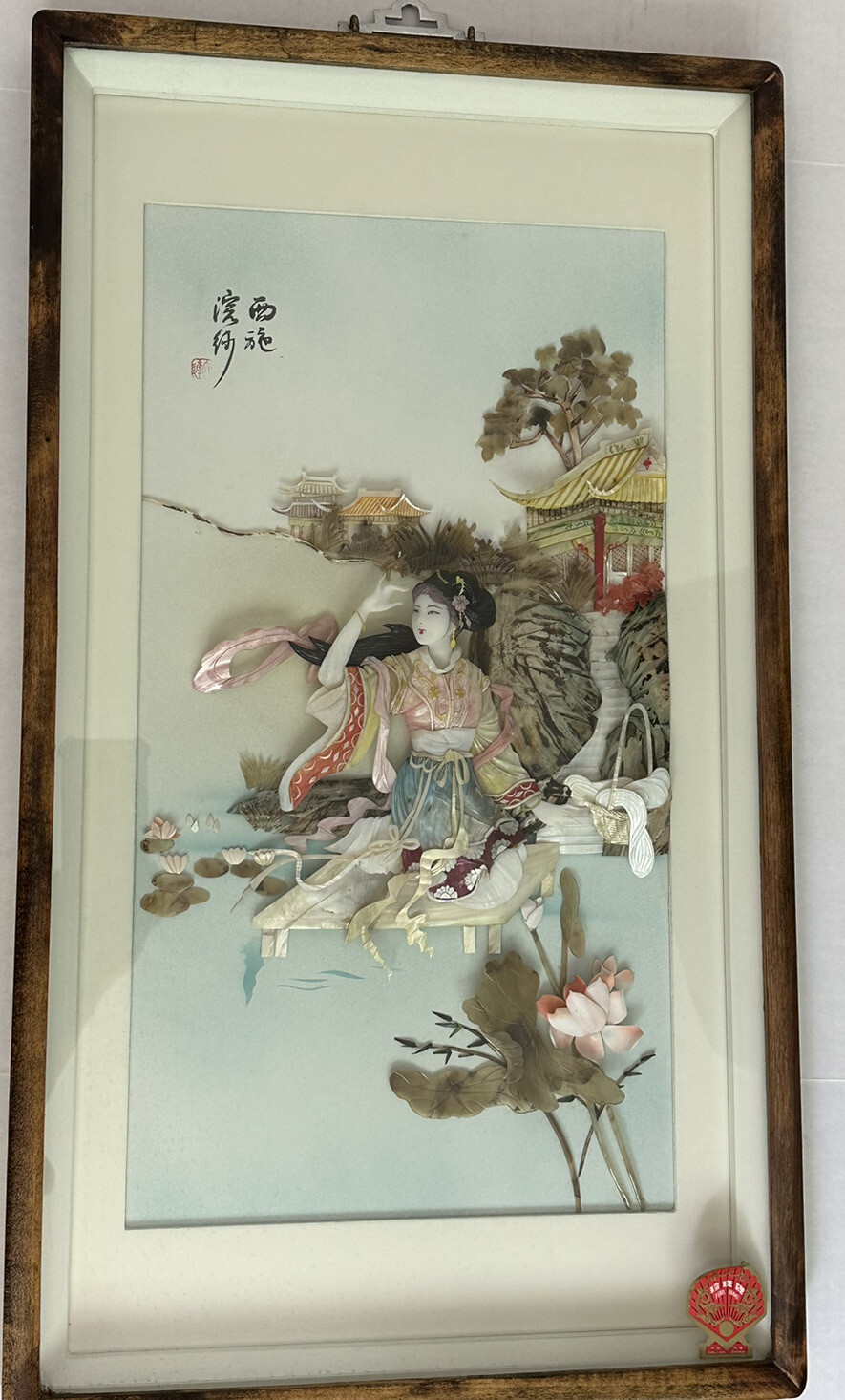 1981 Chinese Dalian Pearl Brand Geisha Girl Carved Stones Shadow Box ...