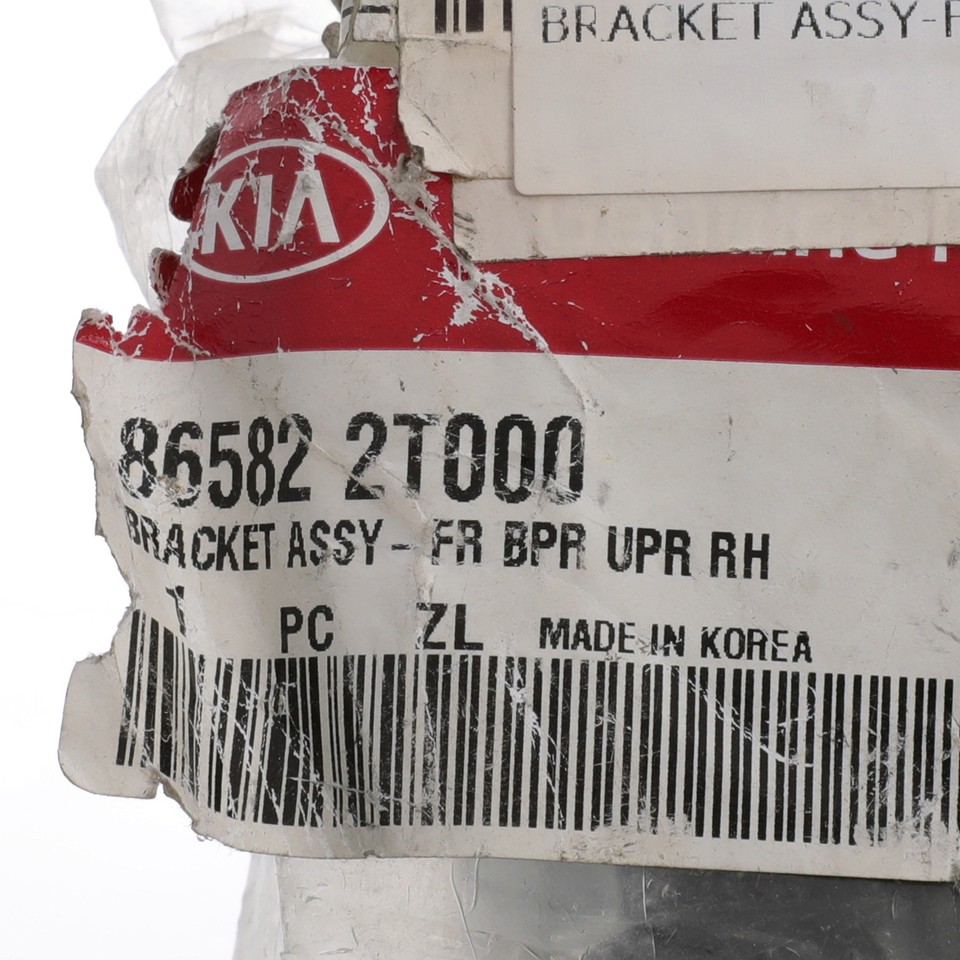 OEM NEW Front Passenger Side Head Light Lamp Bracket 11-13 Optima 86582 ...