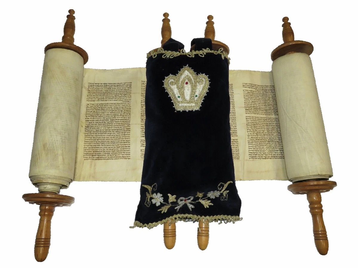 Torah Scroll