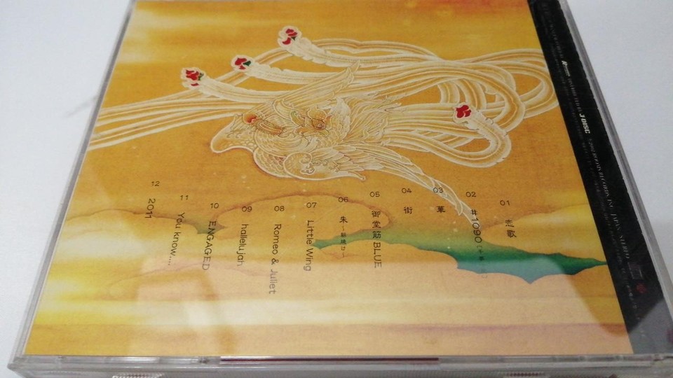 Hana Model BMCR8004 Takahiro Matsumoto | eBay