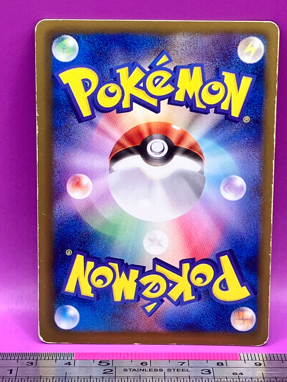 Whimsicott Pokemon Card 009/059 U BW6 2012 1st Ed Nintendo TCG Japanese #865 | eBay