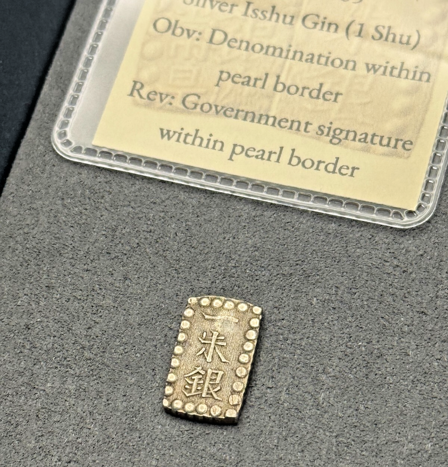 Japan Edo 1 Shu ⚔️ Samurai Silver Bar Coin – 1853‑65 Pearl Border 🏯💎 | eBay