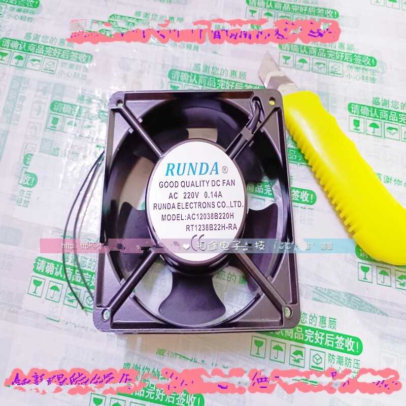 1 PCS RUNDA Fan AC12038B220H RT1238B22H-RA AC220V 12cm 2 wire aluminum ...