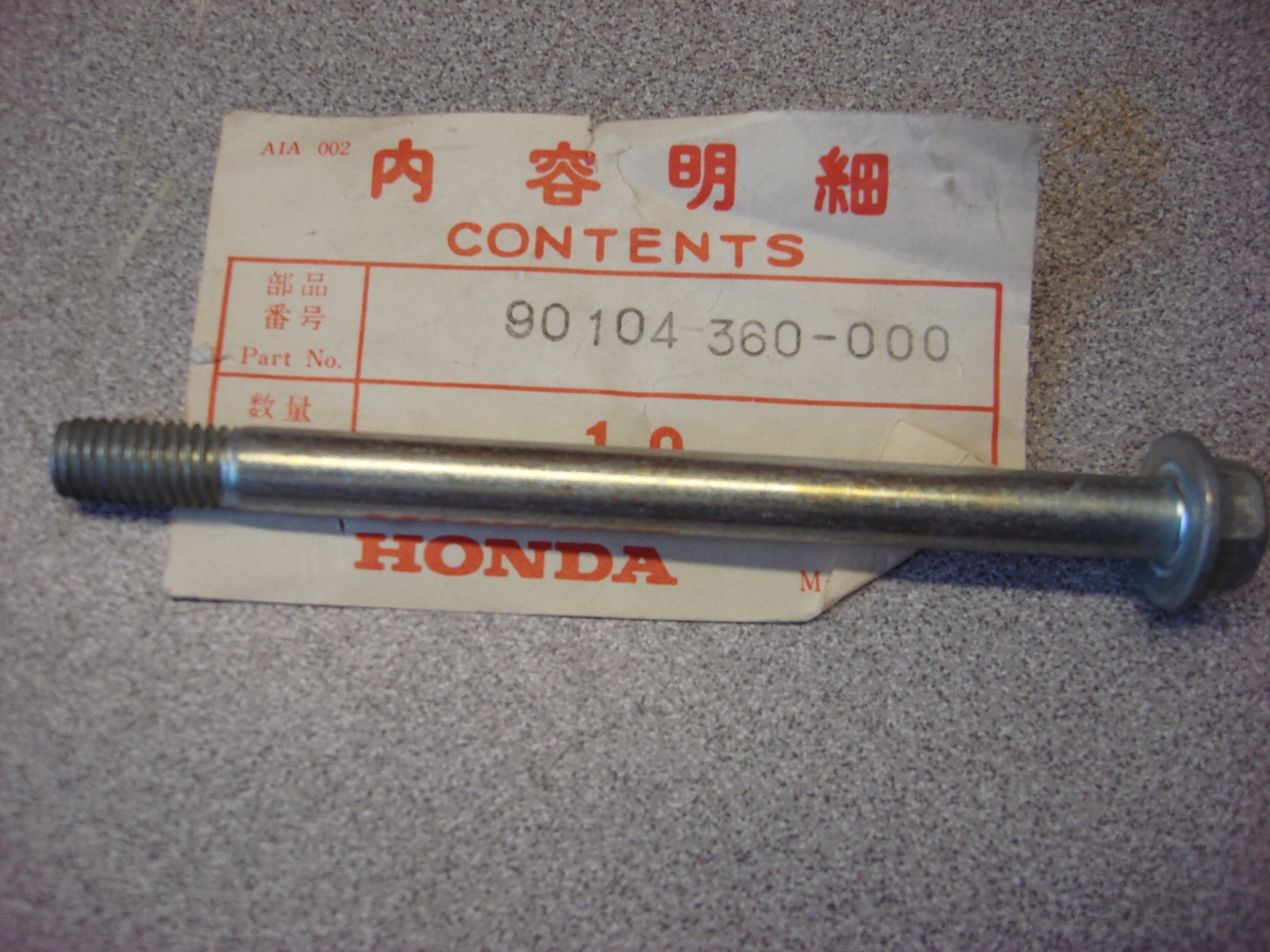 HONDA HEX BOLT FRAME 8 x 104 MM CR 125 M 1977-1978 90104-360-000 OEM ...