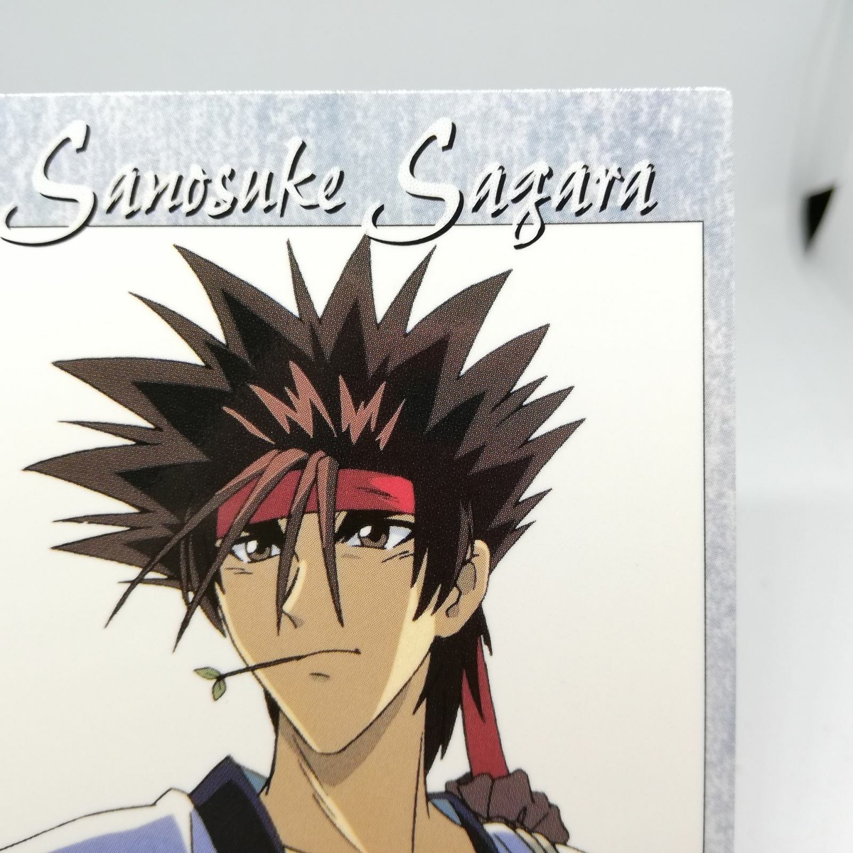 Sanosuke Sagara's Instagram, Twitter & Facebook on IDCrawl