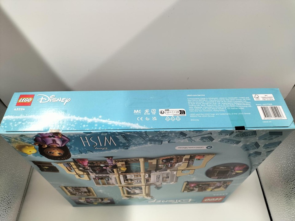 LEGO King Magnifico's Shiro DISNEY h7_1021 | eBay