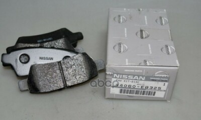 44060-EB325 Nissan Pad kit-disc brake, rear 44060EB325, New Genuine OEM ...