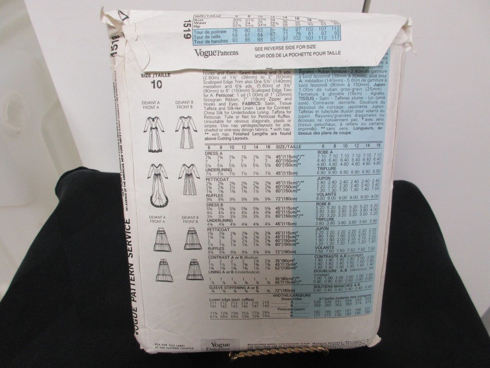 Vogue 1519 Bridal Orig Pattern 1980s Basque Waist Wedding Dress Size 16 ...