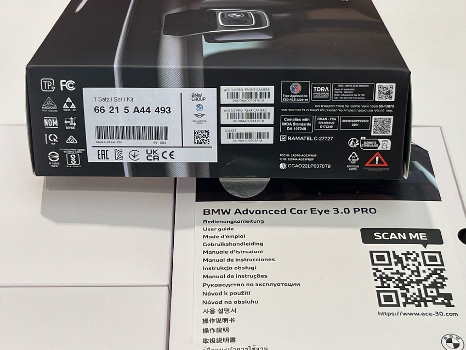 BMW Advanced Car Eye 3.0 PRO Front and Rear Dash Cam Camera Kit New | eBay