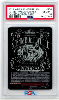 2023 Weiss Schwarz Steamboat Willie Origin Rare Mickey Disney 100 Years ...