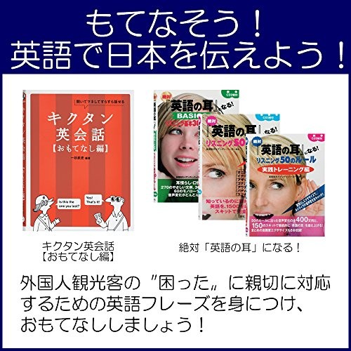 Casio digital English learning machine EX-word RISE XDR-B20BU blue ...