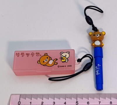 Rilakkuma mini hanko case mini ball point pen (no ink) R1 | eBay