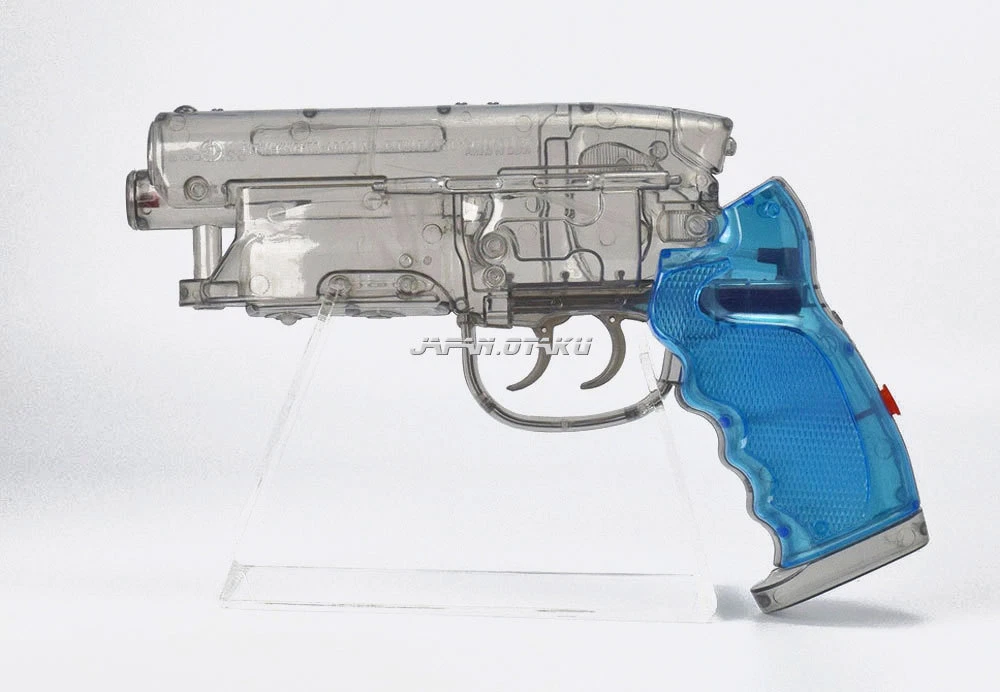 Harrison Ford Blade Runner Gun