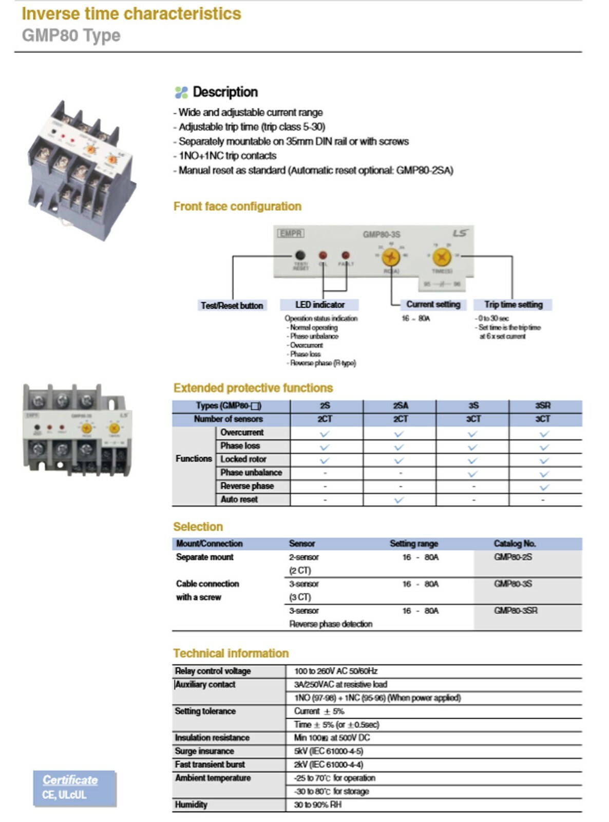 LS GMP80-2S 80A Electronic motor protection relays Screw type EMPR ...