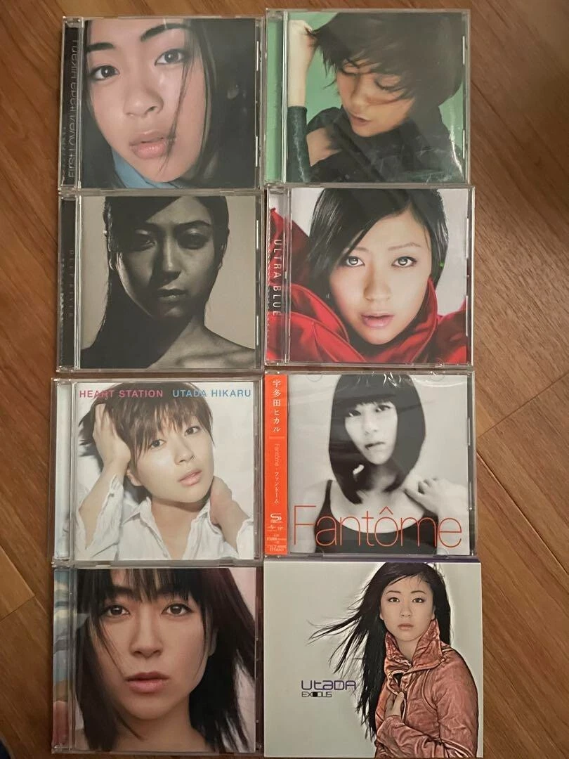 Utada Hikaru Heart Station
