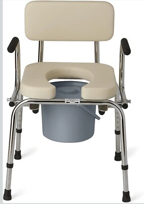 Medline Guardian Durable Sturdy Padded Drop Arm Commode | eBay