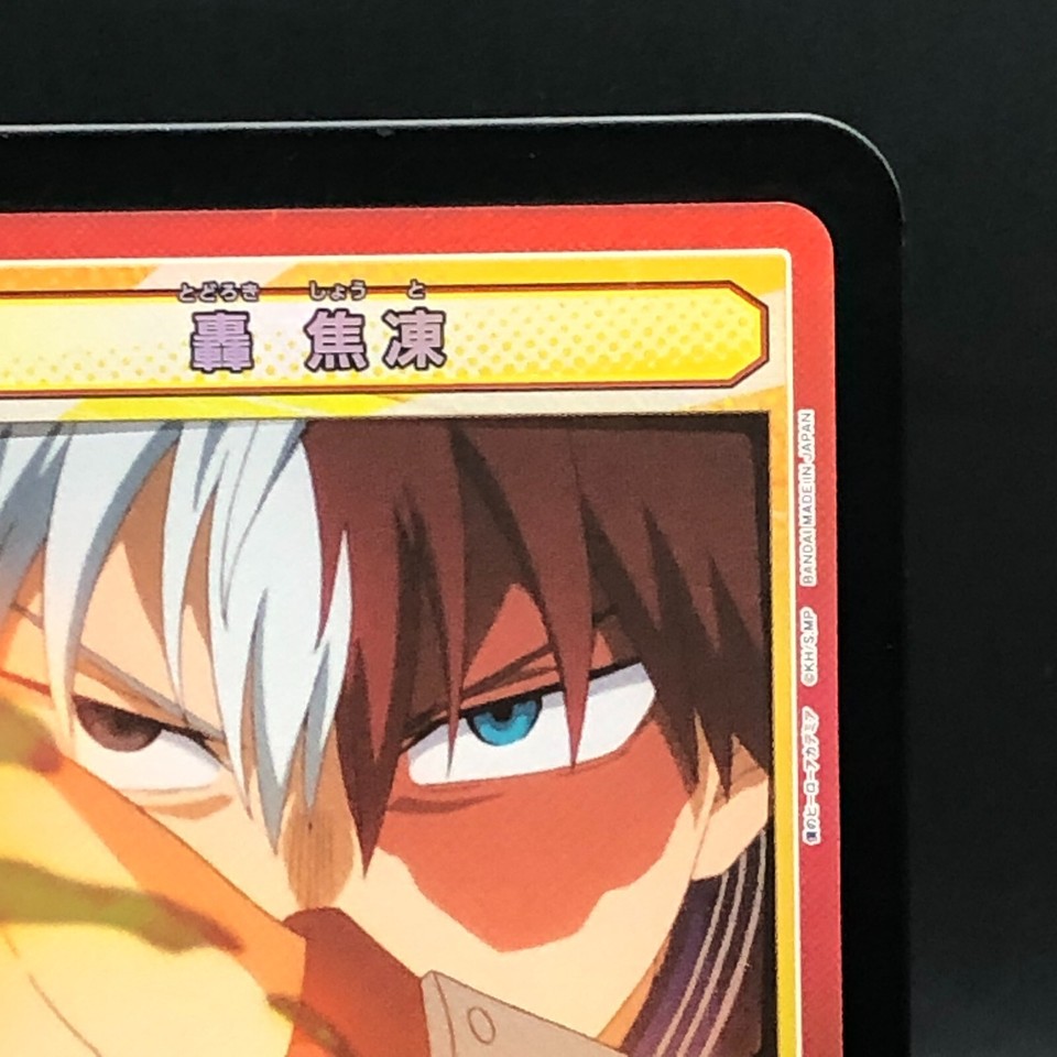 Shoto Todoroki My Hero Academia Card TCG Japanese UNION ARENA MHA-1-080 ...