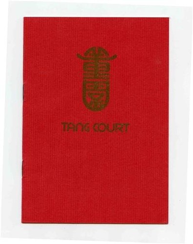 Tang Court Menu The Dynasty Hong Kong 1984 China | eBay