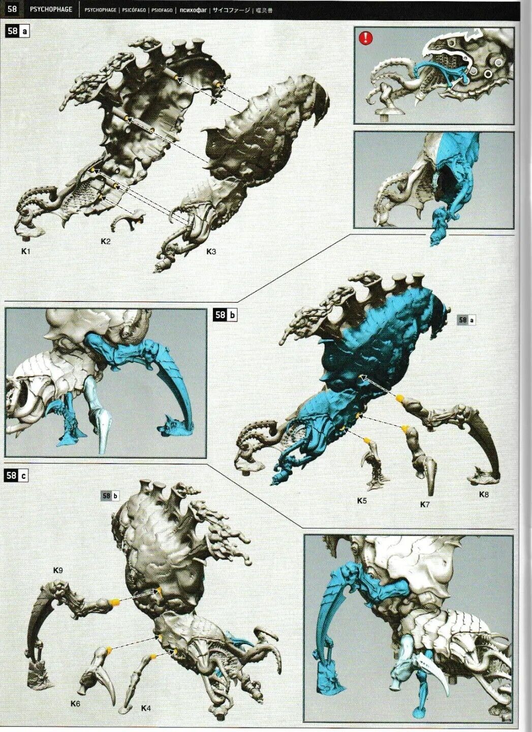 Leviathan Warhammer 40K - Tyranids - Psychophage, NEW | eBay