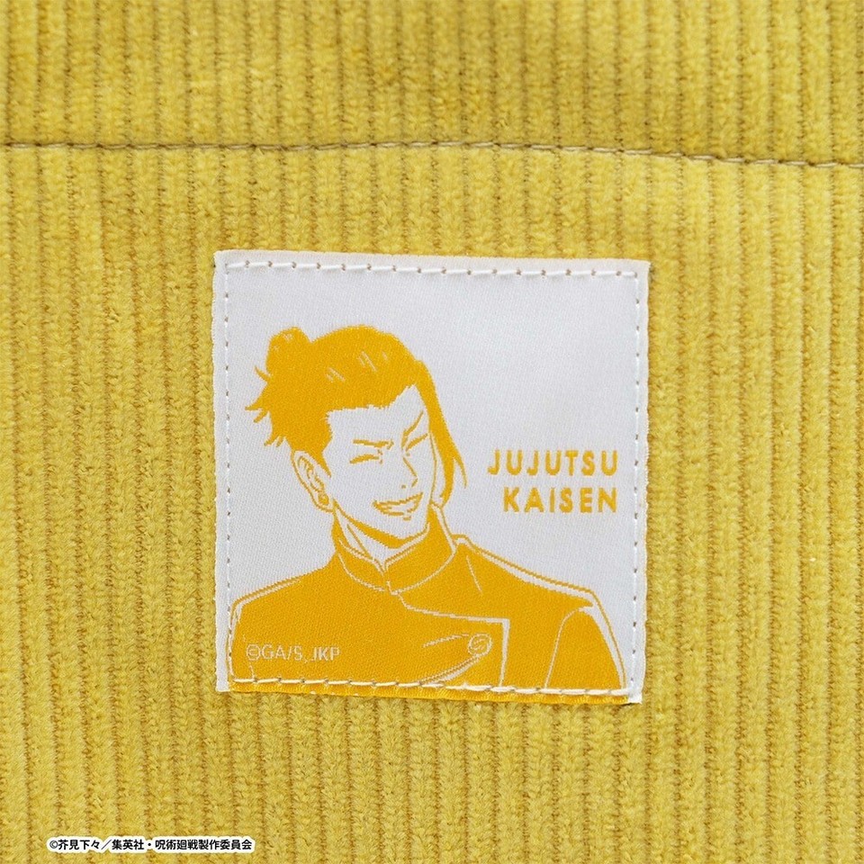 Jujutsu Kaisen Tote Bag Suguru Geto Yellow Japan limited New pre-sale ...