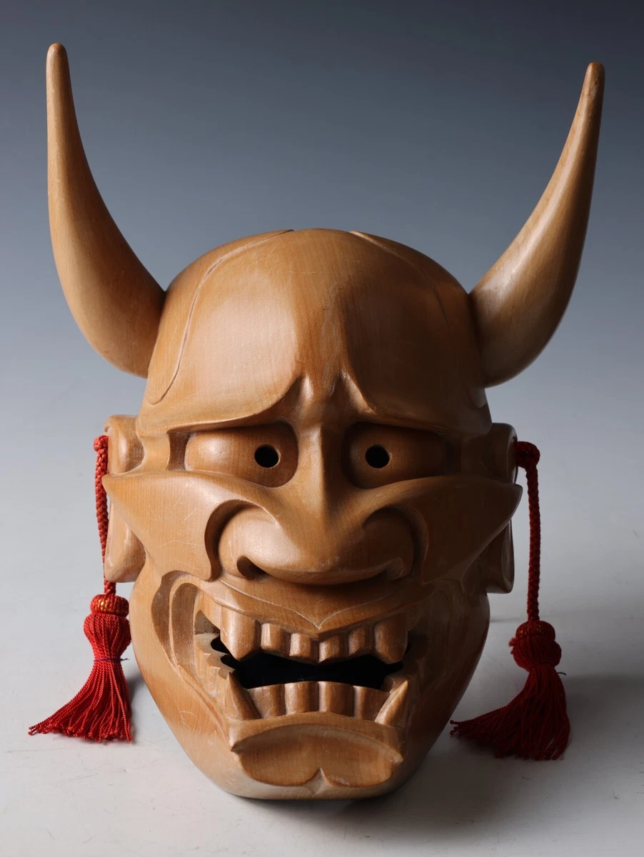 Noh Mask